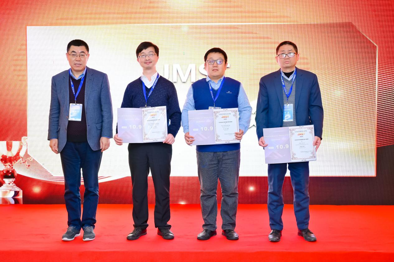 2023年JMST期刊编委会及材料科学与技术前沿论坛成功召开-视窗-西北工业大学新闻网