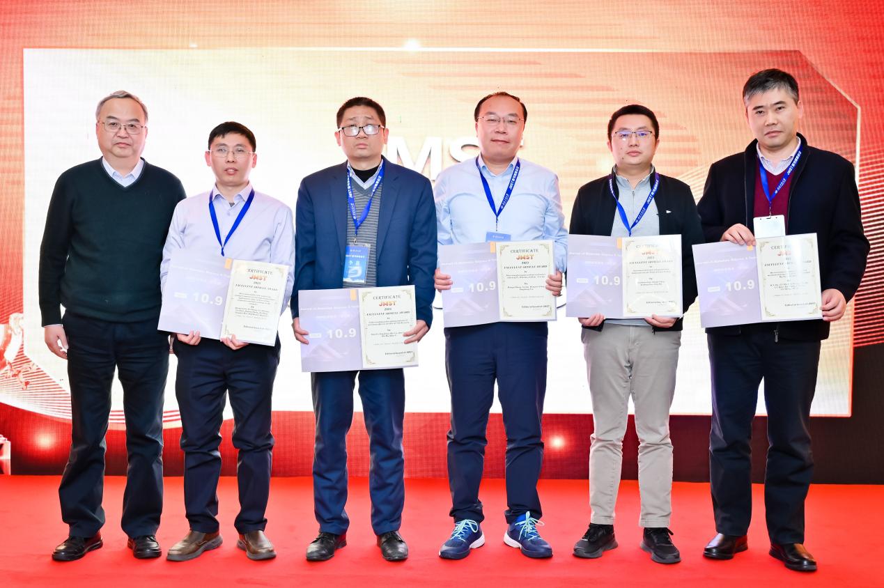 2023年JMST期刊编委会及材料科学与技术前沿论坛成功召开-视窗-西北工业大学新闻网