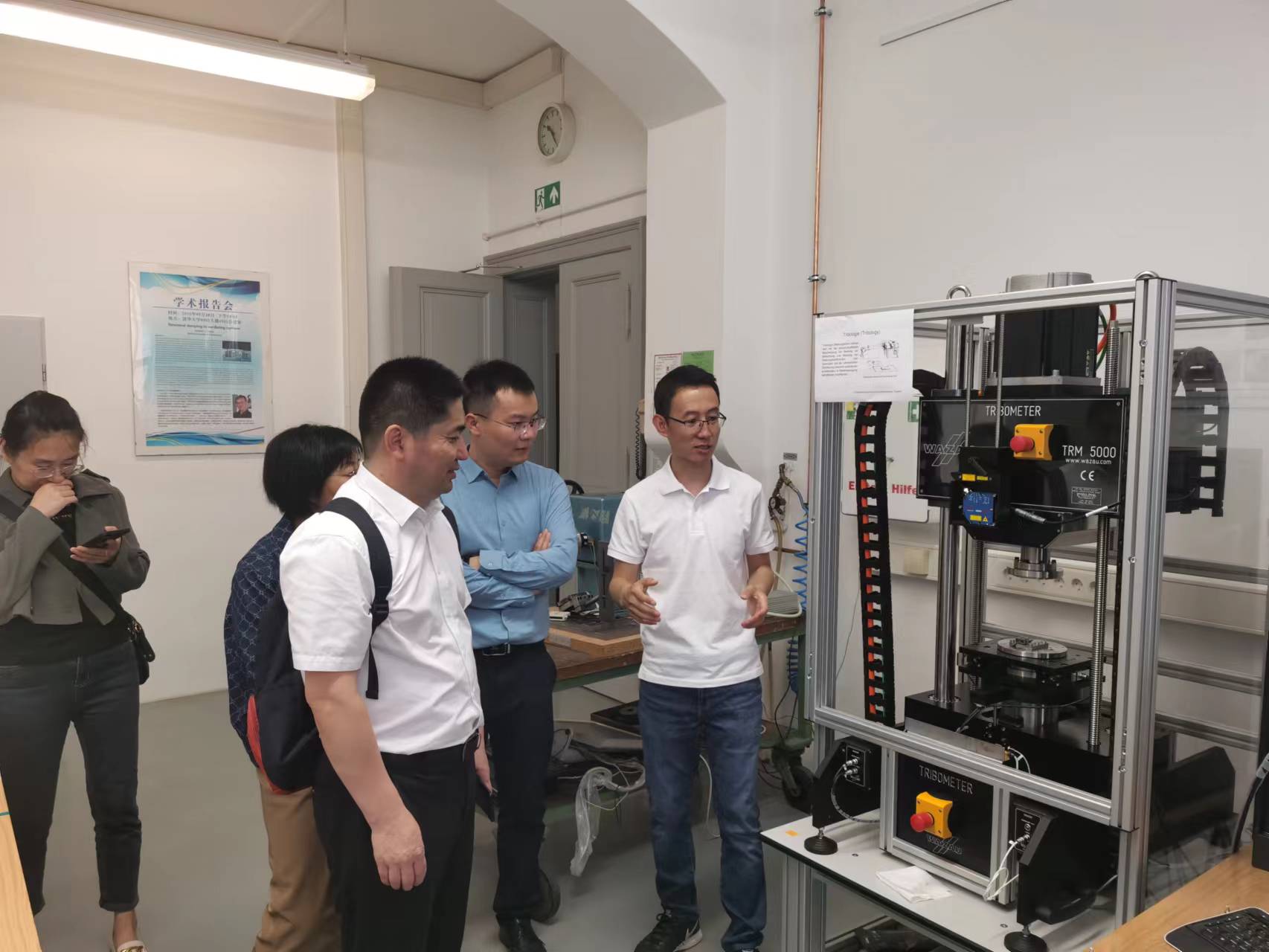 学校人事处率团访问欧洲开展全球引才招聘活动-视窗-西北工业大学新闻网